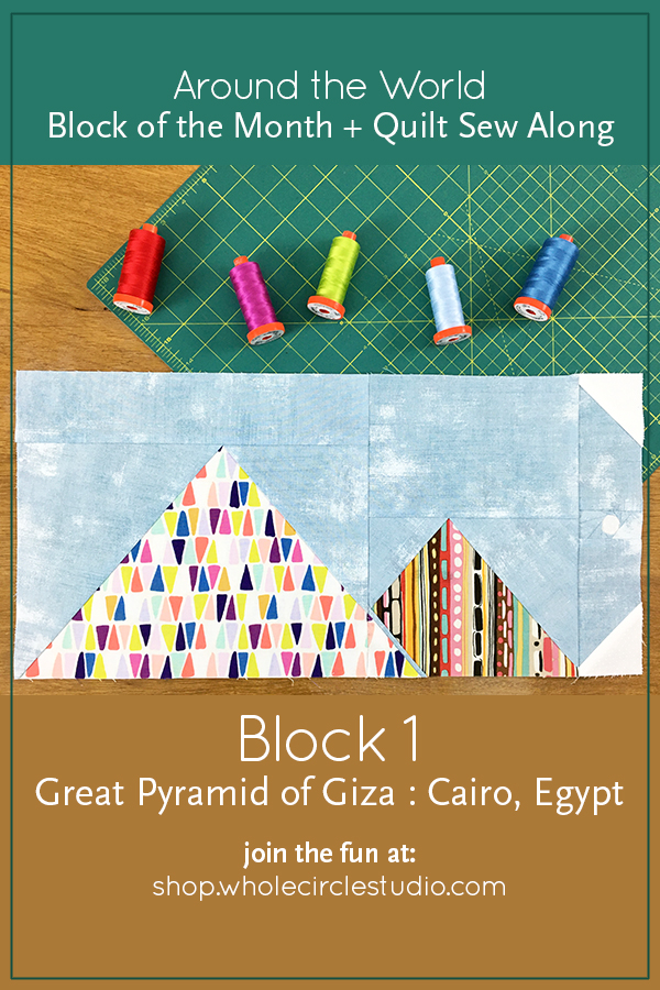 Around the World quilt pattern (13 block bundle): PDF download ...