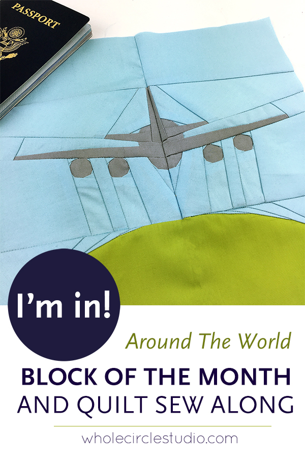 Around the World quilt pattern (13 block bundle): PDF download ...